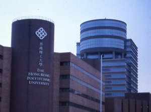 Hong Kong Polytechnic University Ranking, Address, Facts