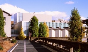 Kyoto University Ranking, Ranking, Address & How to Apply