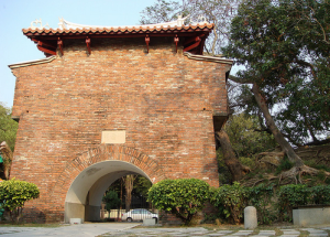 National Cheng Kung University Ranking, Address, & Facts